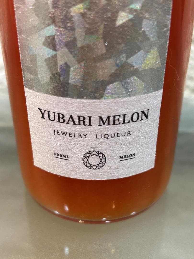 KURAND 抽選販売品 翠氷 桃　YUBARI MELON リキュール 未開栓