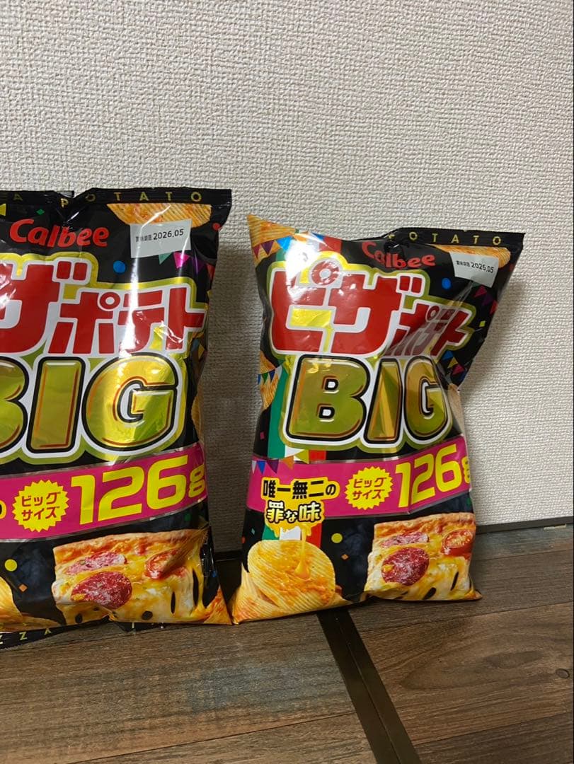 アミューズメント お菓子まとめ売り 『本日限定価格‼️』