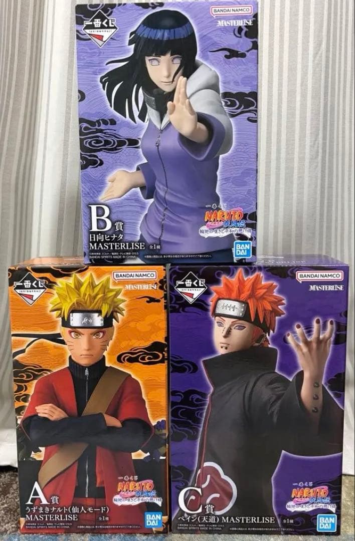 一番くじ NARUTO MASTERLISE フィギュアセット A賞B賞C賞