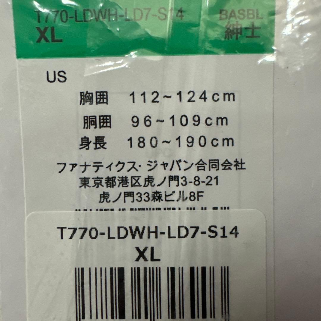 正規品　大谷翔平　ドジャース　ユニフォーム