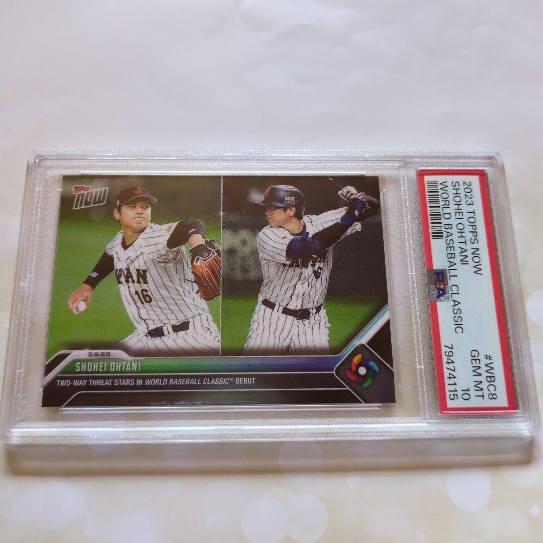 ☆PSA10☆ 大谷翔平 2023 TOPPS NOW WBC