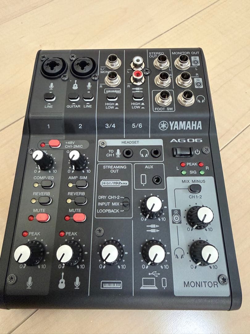 Yamaha AG06 MK2 ストリーミングミキサー 本体