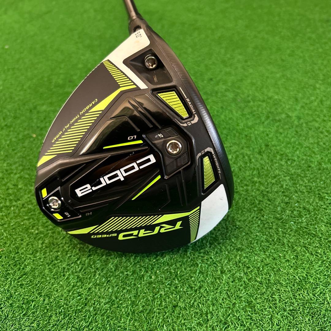 Cobra RADSPEED ドライバー 9.0° レフティー