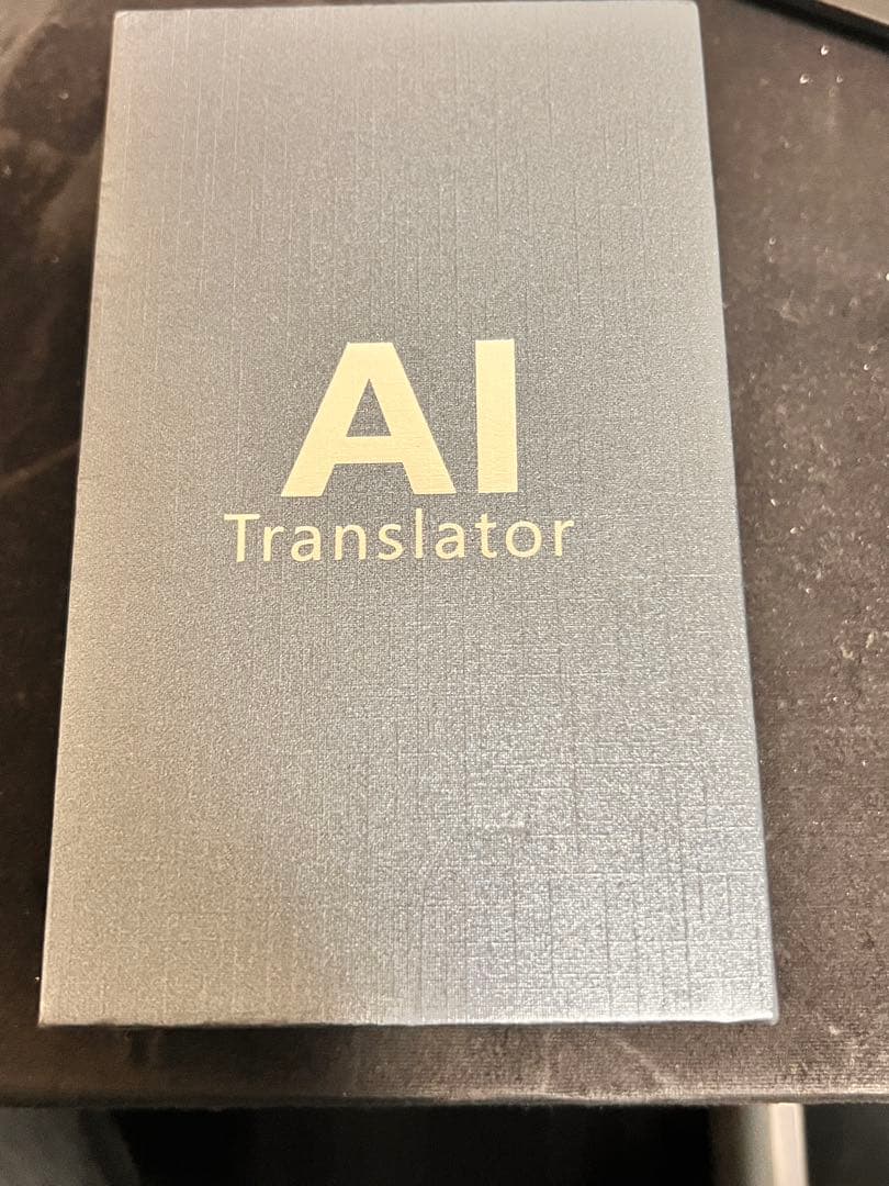 AI Voice Translator 翻訳機