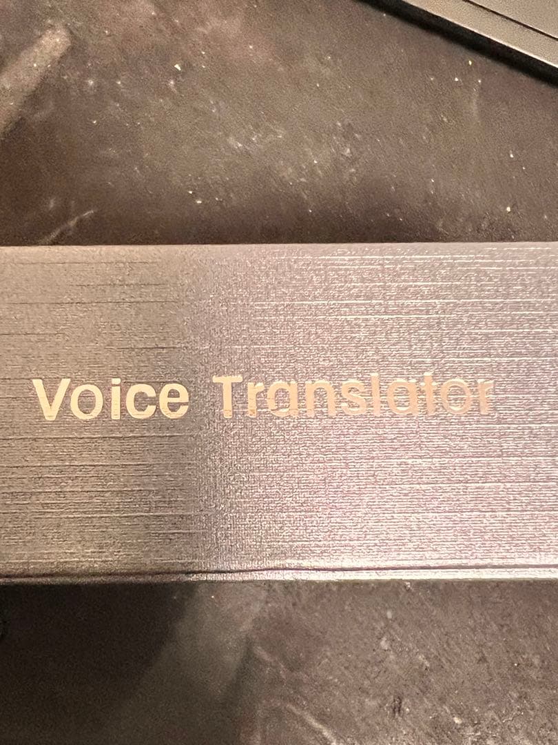 AI Voice Translator 翻訳機