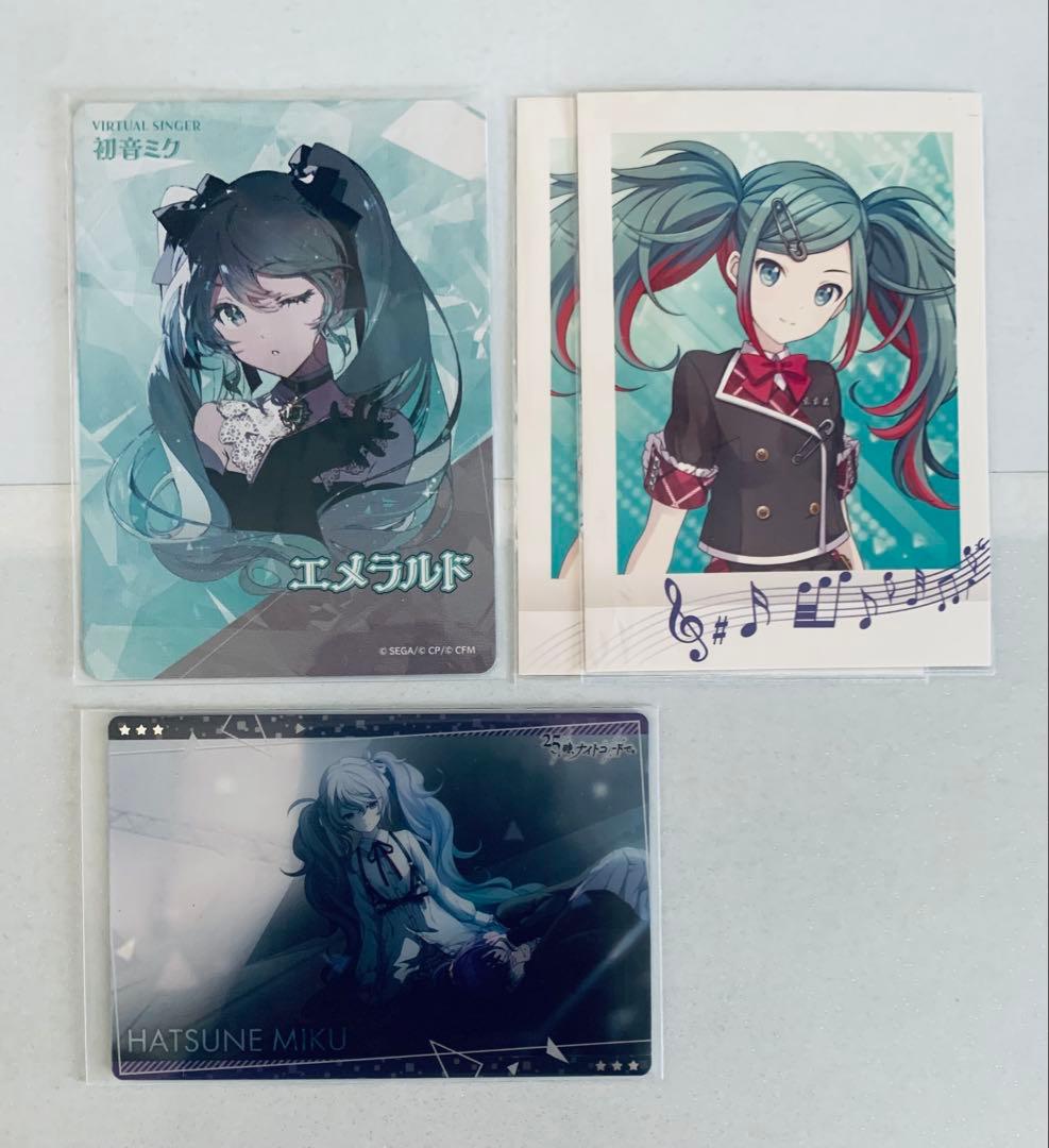 プロセカ 初音ミク エピカ パシャこれ ウエハース 宝石箱