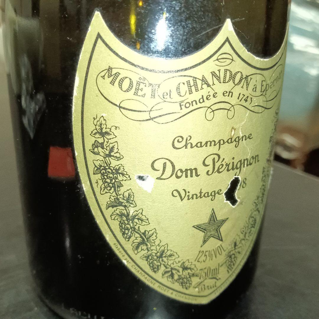 Dom Perignon Vintage 1998 ドンペリニヨン ドンペリ