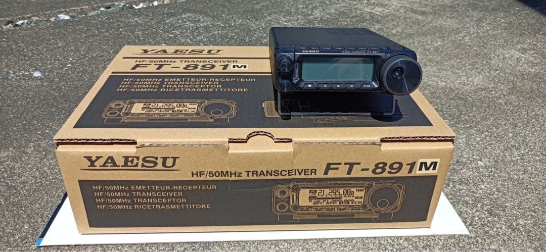 受信機 YAESU FT-891M FC-50