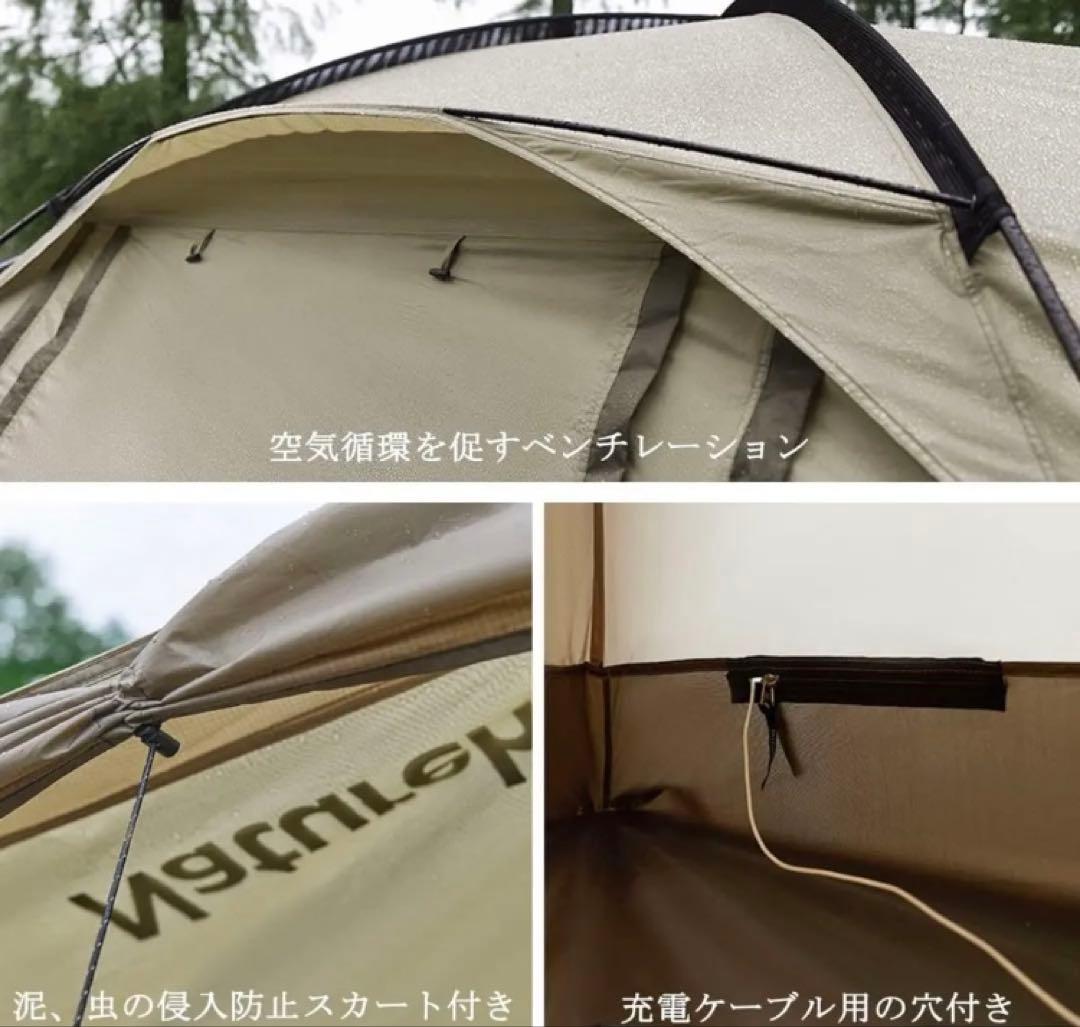 Naturehike Aries β トンネルテント 新品•未使用