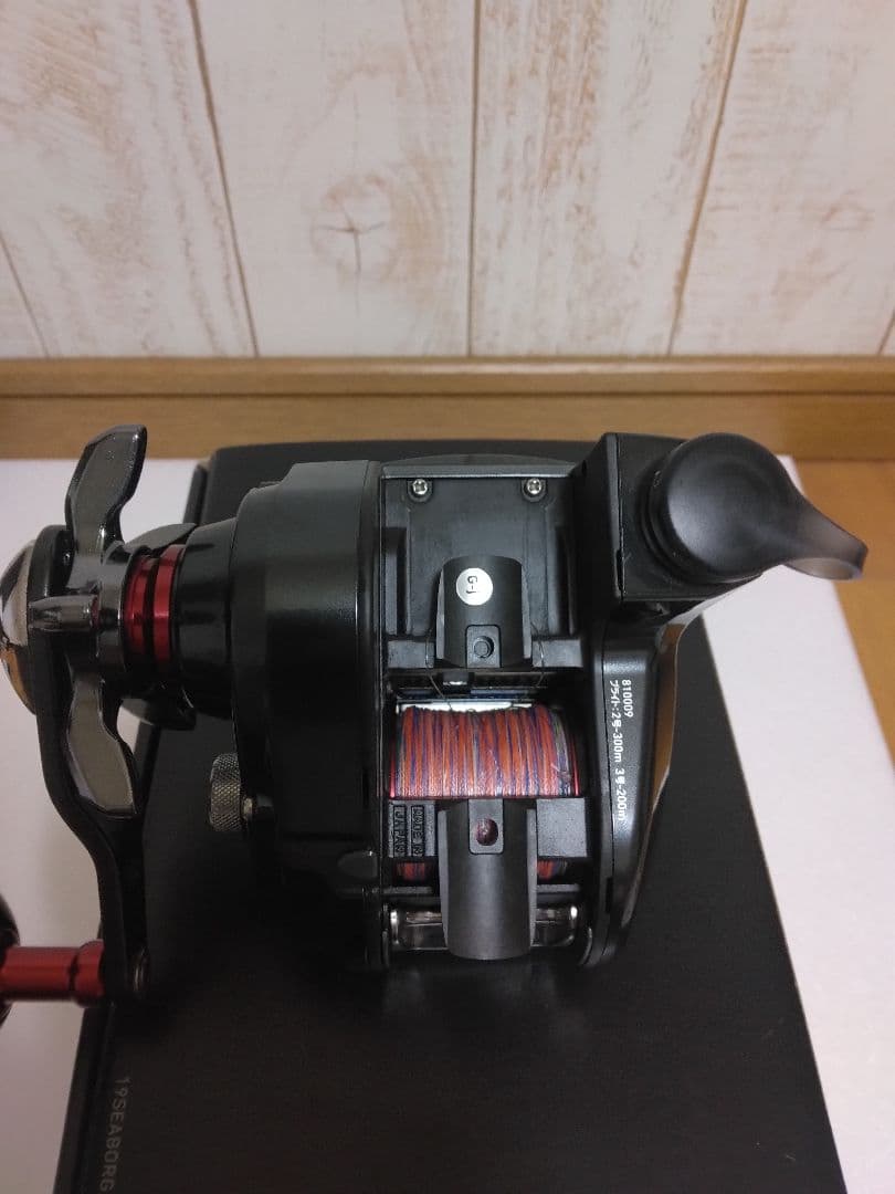 Daiwa SEABORG 200J 電動リールBMOジャパンバッテリーセット