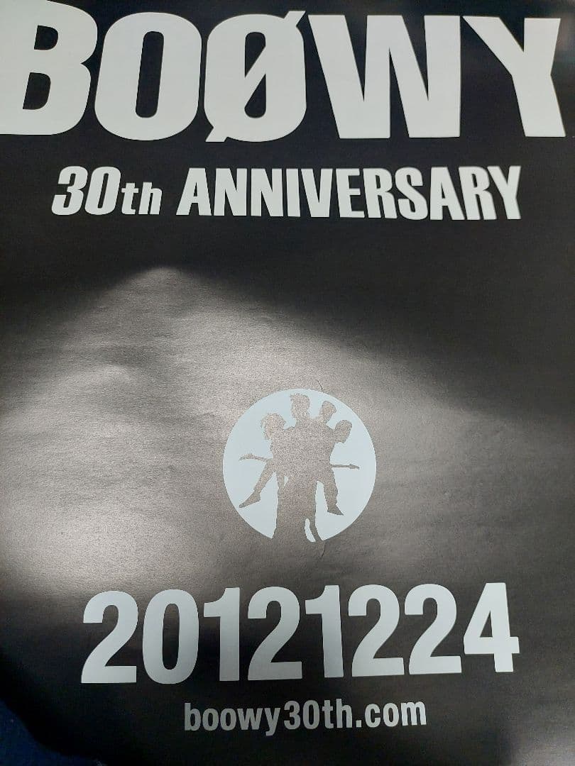 布袋寅泰、氷室京介ボーイポスター3種 布袋寅泰2種