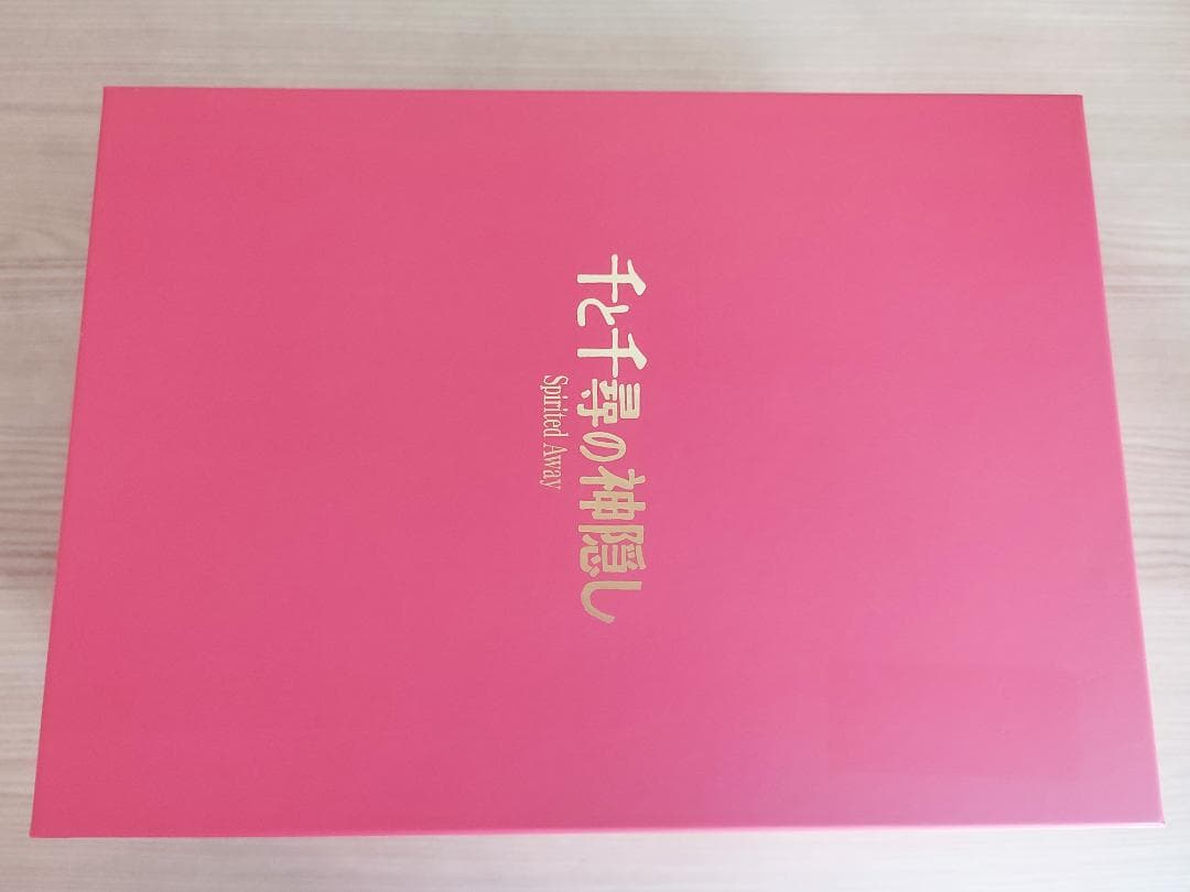 千と千尋の神隠し　ジブリ展限定　湯婆婆　ぬいぐるみ　スタジオジブリ　ジブリパーク
