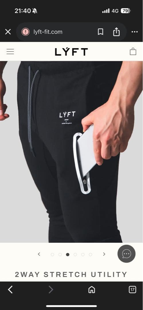 ウォーキング・ランニングウェア LYFT 2WAY STRETCH UTILITY PANTS - BLACK