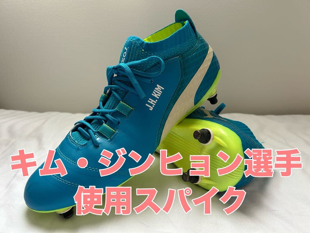 ☆送料無料☆キムジンヒョン選手使用スパイクPUMA(プーマ)PUMA ONE☆