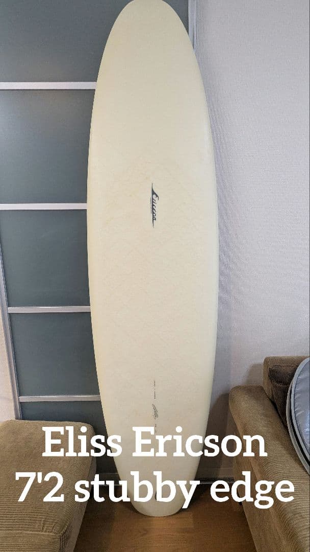 Eliss Ericson 7'2 Stubby Edge エリスエリクソン