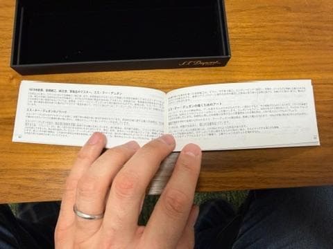 S.T. Dupont ラインD 万年筆 ブラック×シルバー 410677