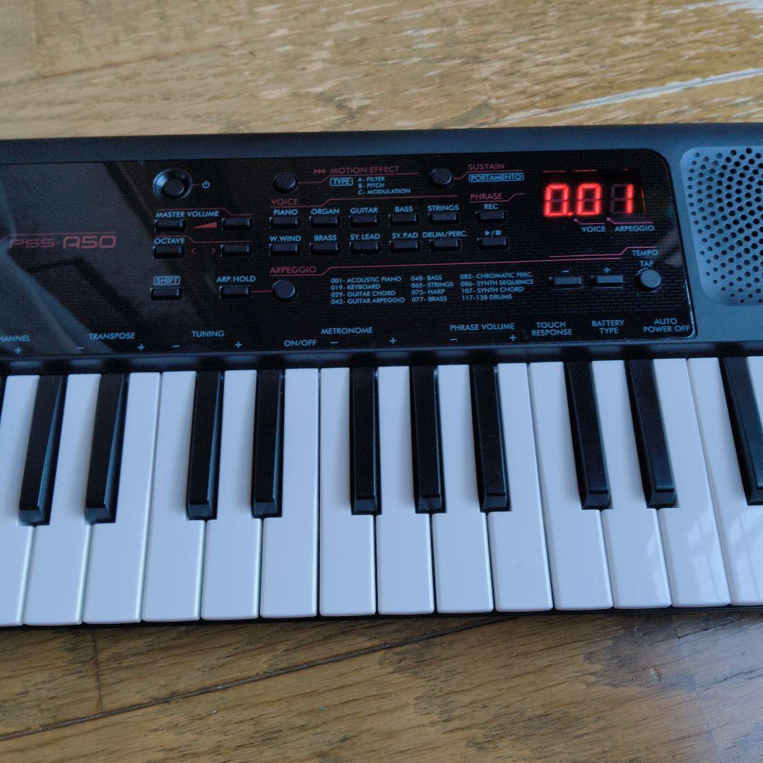 Yamaha PSS-A50 キーボード