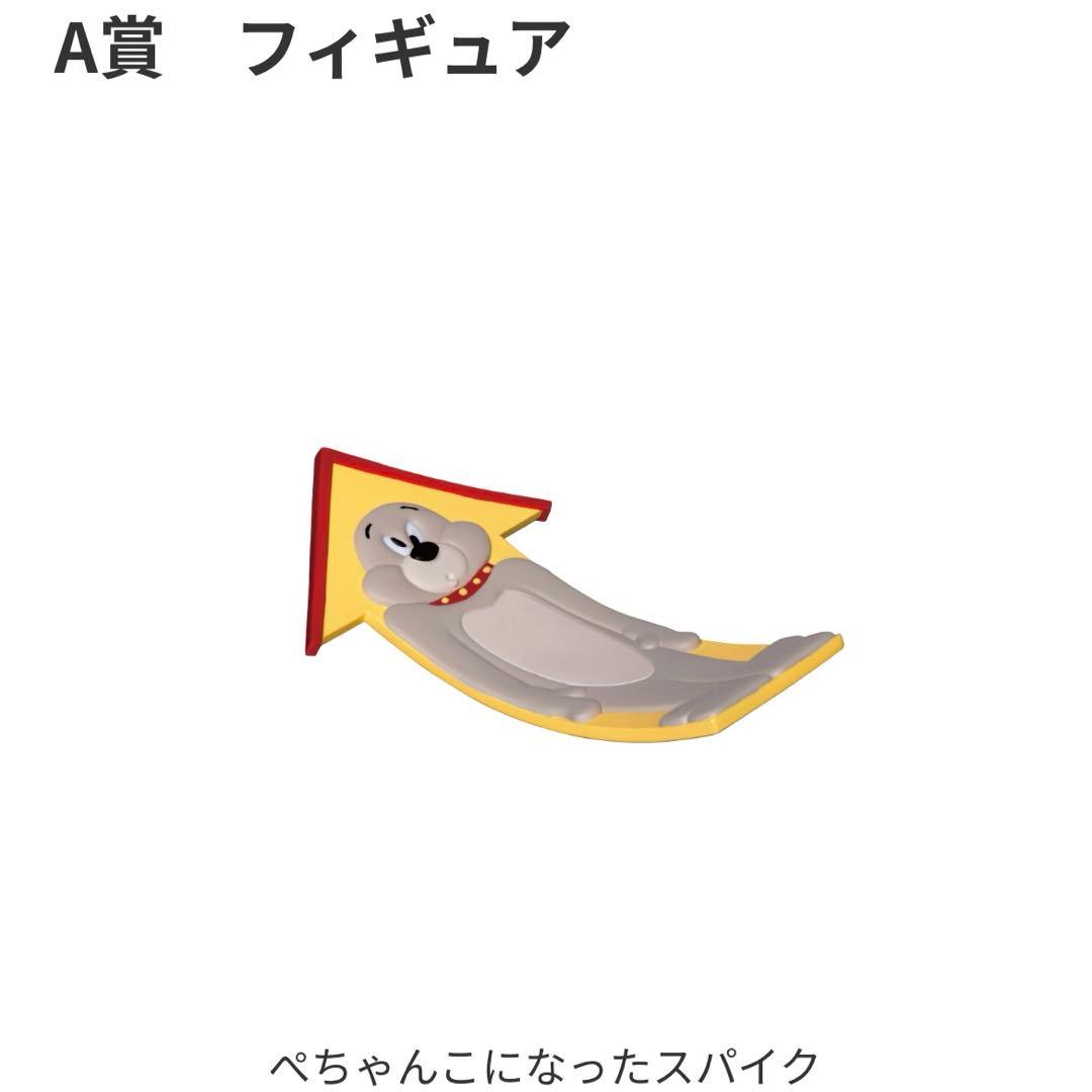 【トムとジェリー】Happyくじ　A賞フィギュア６点まとめ売り　おまけ付き
