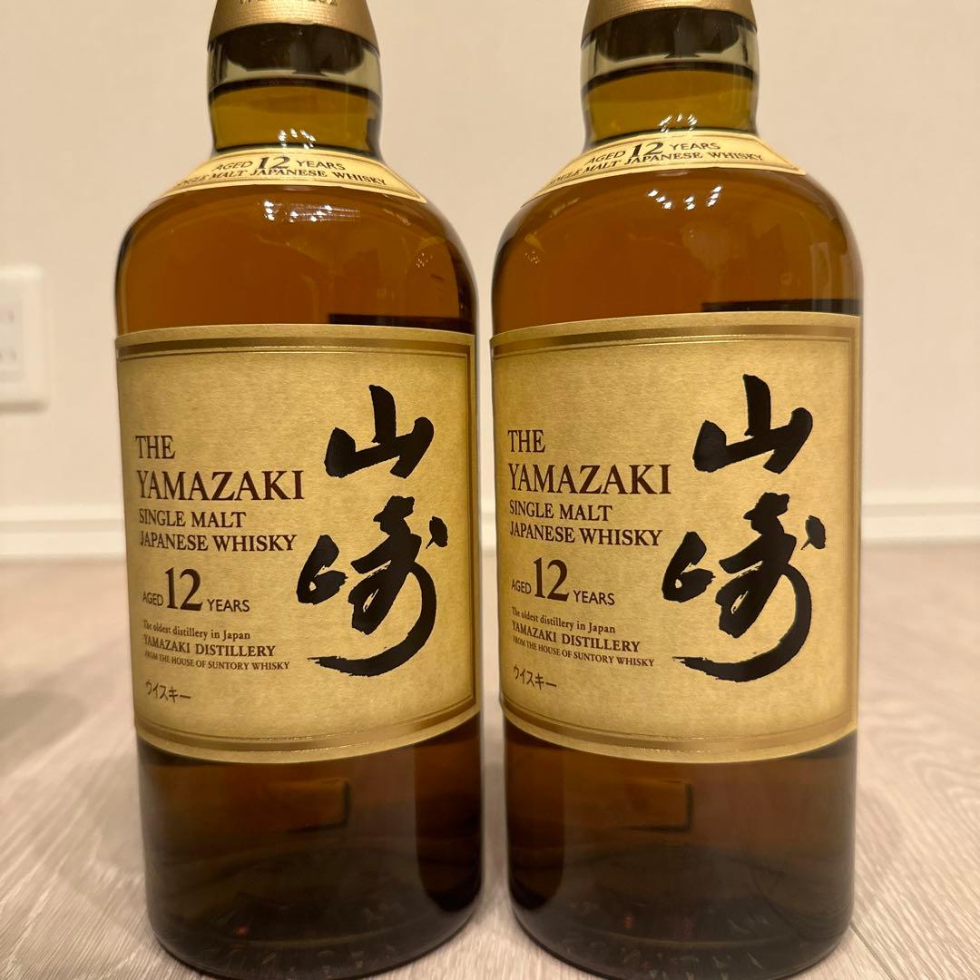 山崎 12年 700ml 新品未開封　最安値！