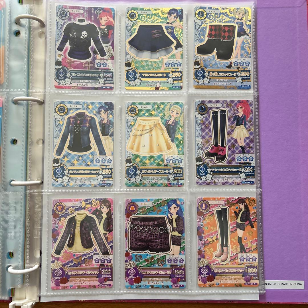アイカツ 9ポケットバインダー　カード74枚付