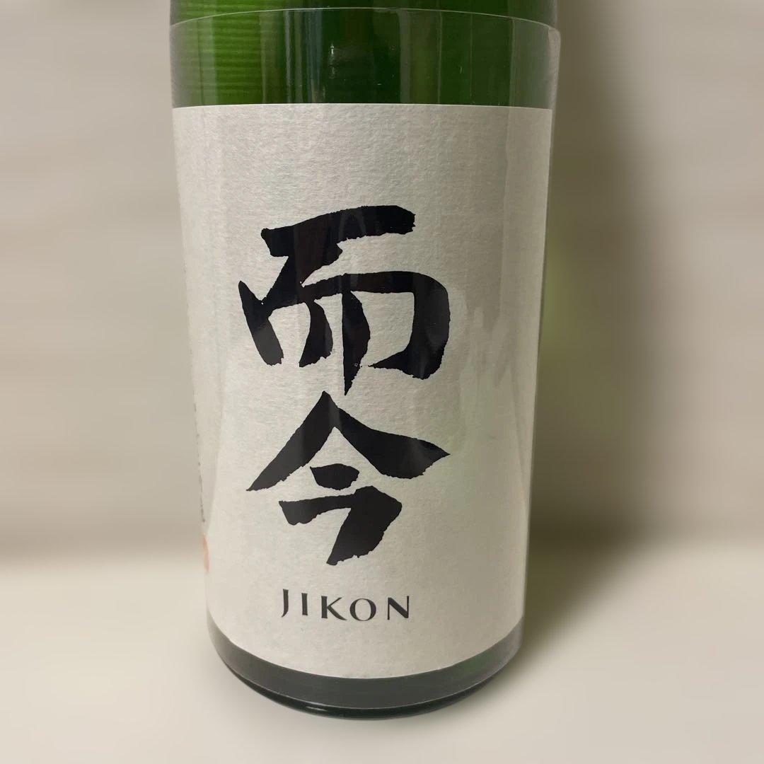 而今 JIKON 日本酒