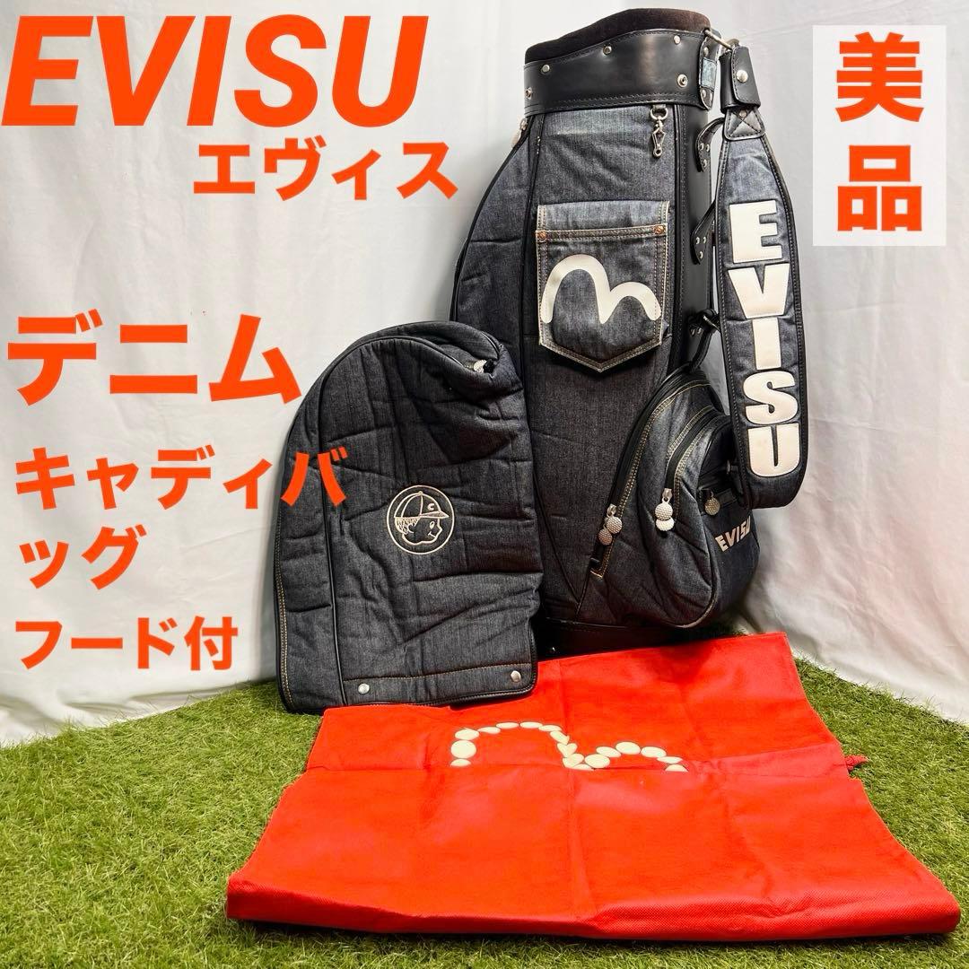 EVISU エヴィス デニム キャディバッグ フード付 美品