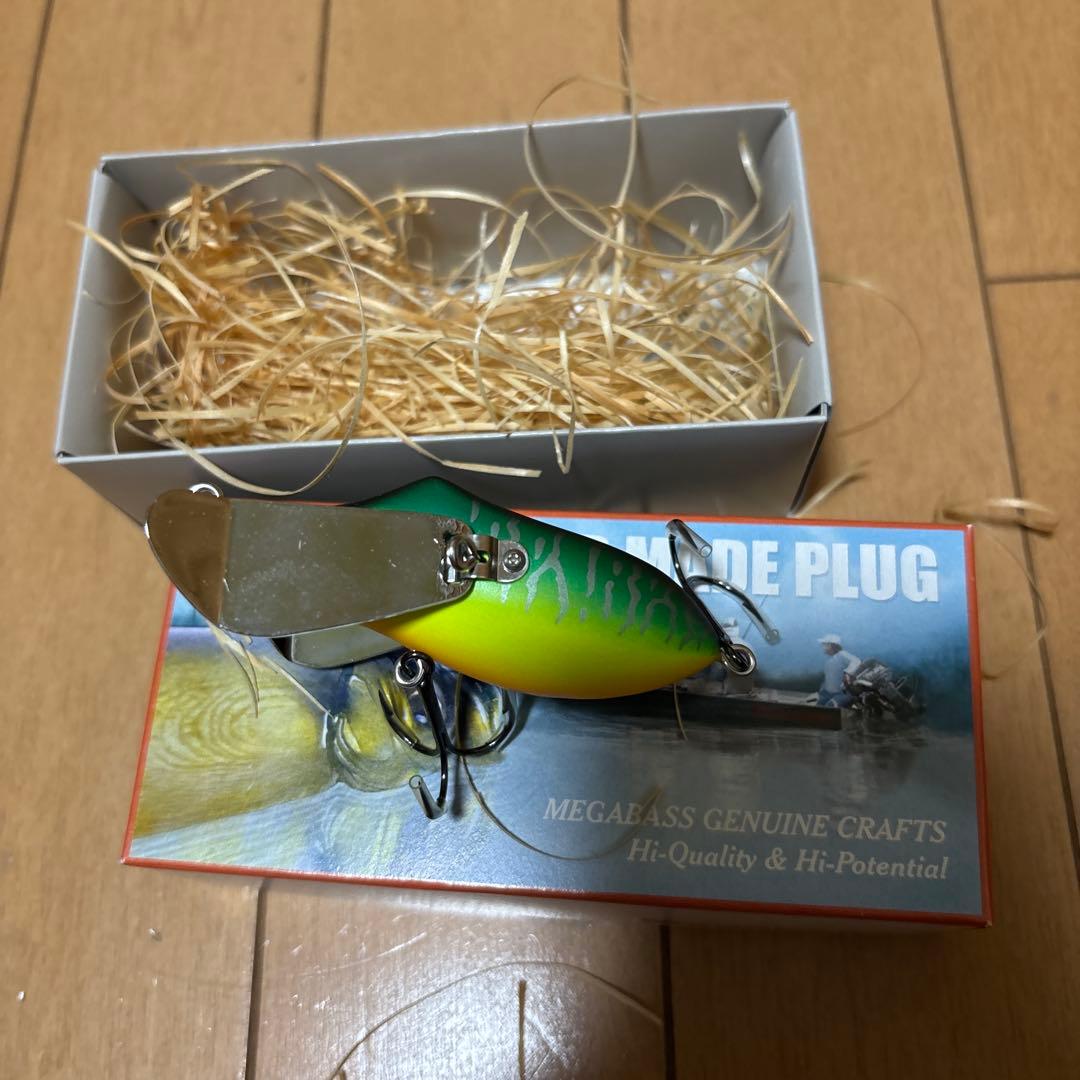 Megabass HAND MADE PLUG グリーン/イエロー