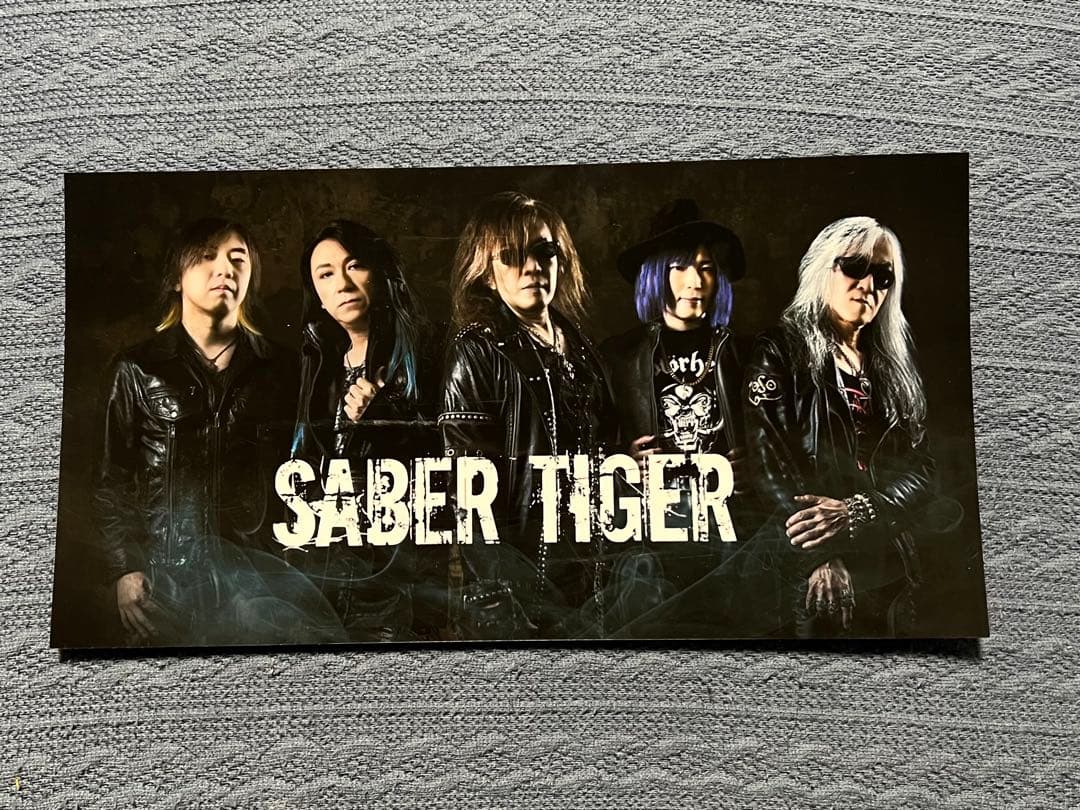 ジャパメタ SABER TIGER 大きなステッカー レアなおまけ付き