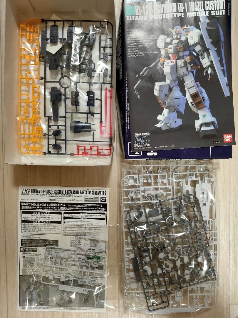 き*ね様 プレミアムバンダイ HGUC ヘイズル 4セット