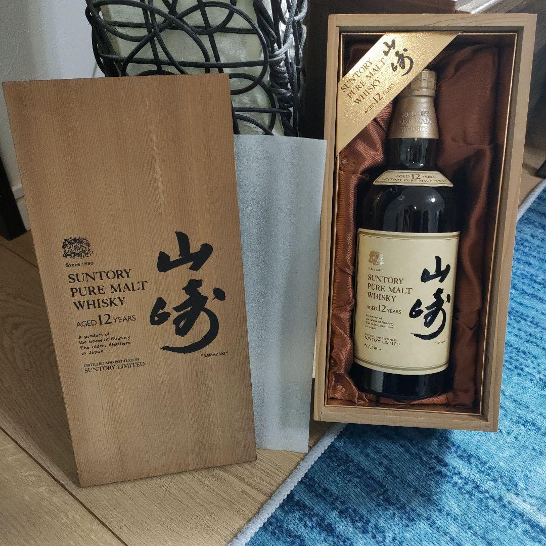 サントリー 山崎 12年 向獅子 木箱入り 古酒 750ml