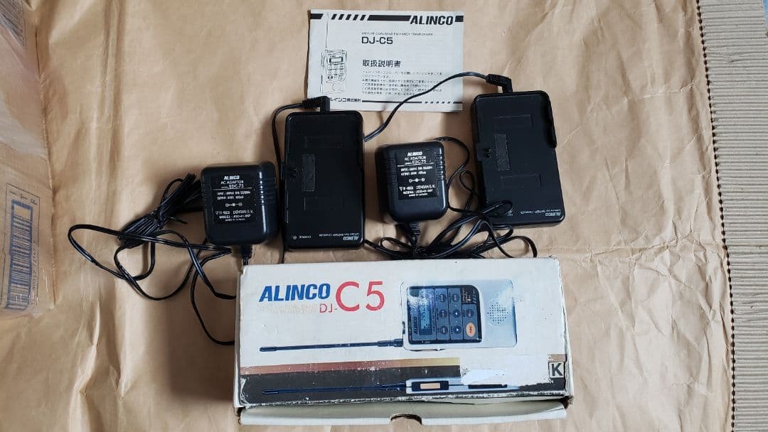 ALINCO DJ-C5 トランシーバー 3台セット