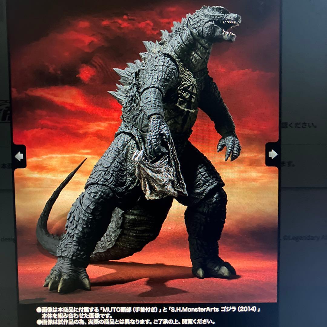 S.H.MonsterArts ゴジラ2014Spit Fire Ver. 新品