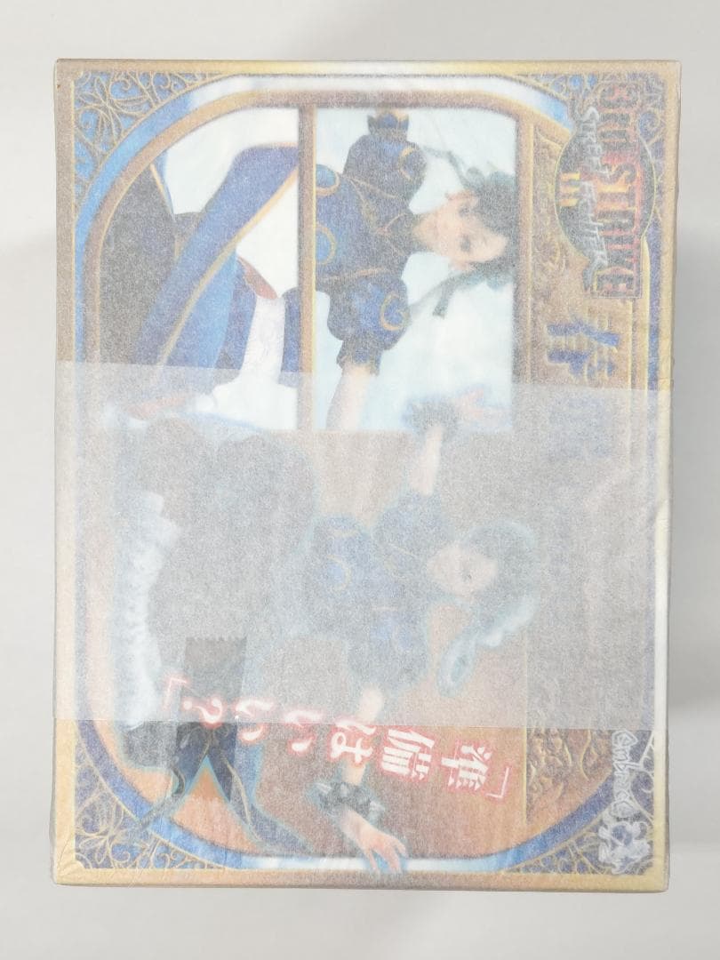 新品 エンブレイスジャパン Fighters Legendary 春麗 1/8