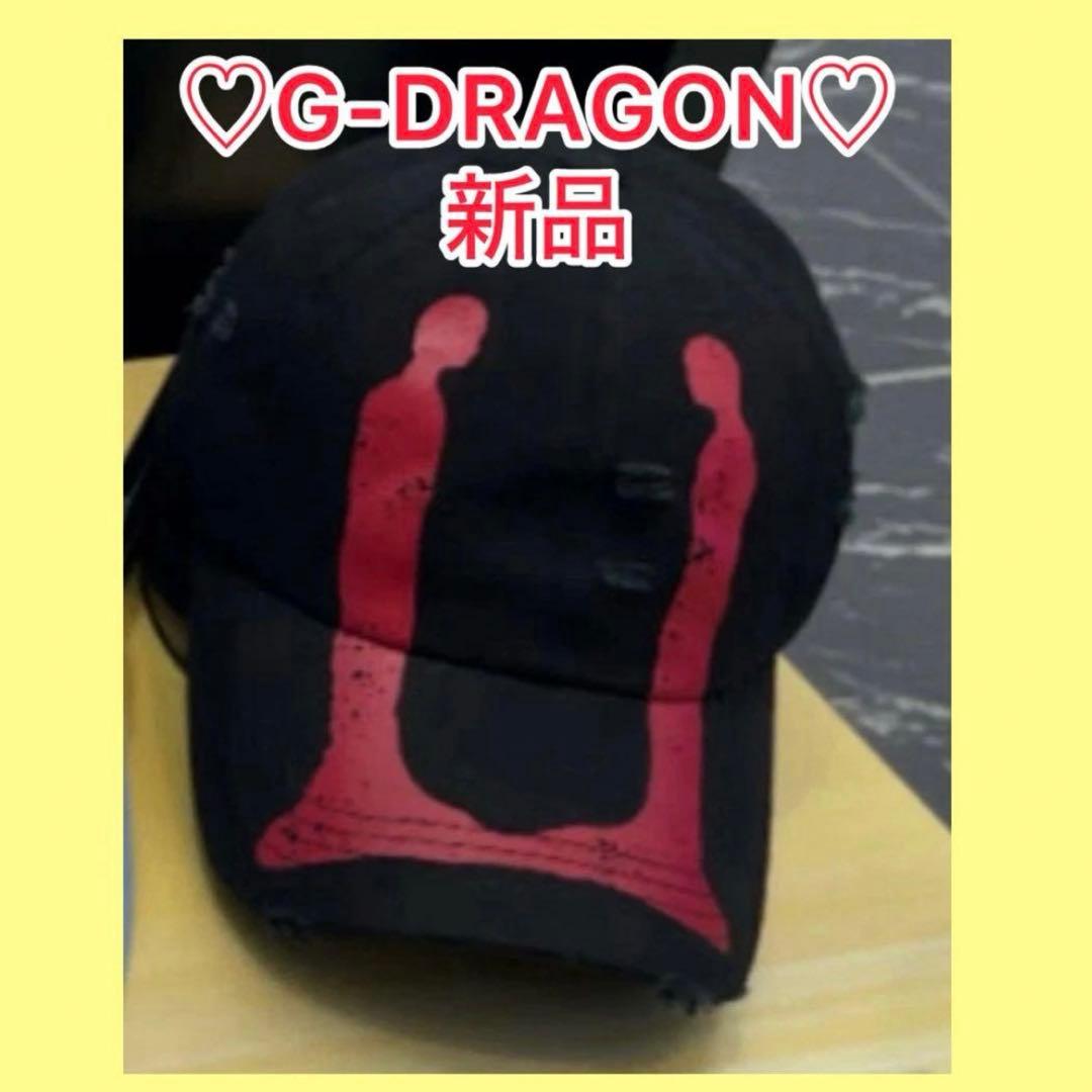 ★新品未開封★G-DRAGON Übermenschビンテージキャップ 黒 公式