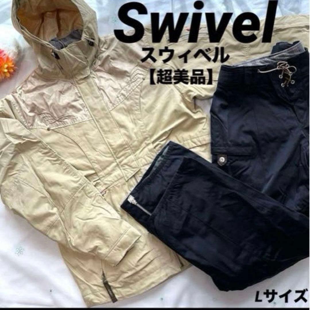 美品✨レディース Swivel スウィベル スキー スノーボードウェア L