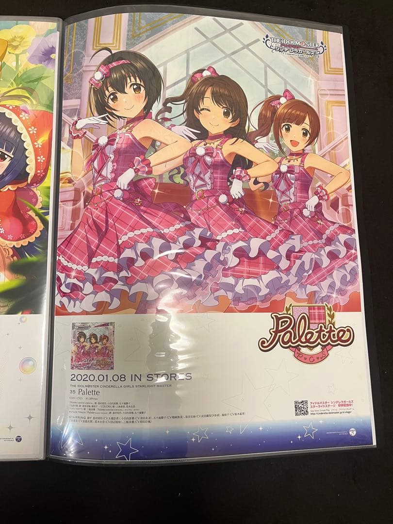 アイドルマスター　シンデレラガールズ　CD販促告知B2ポスター　9枚