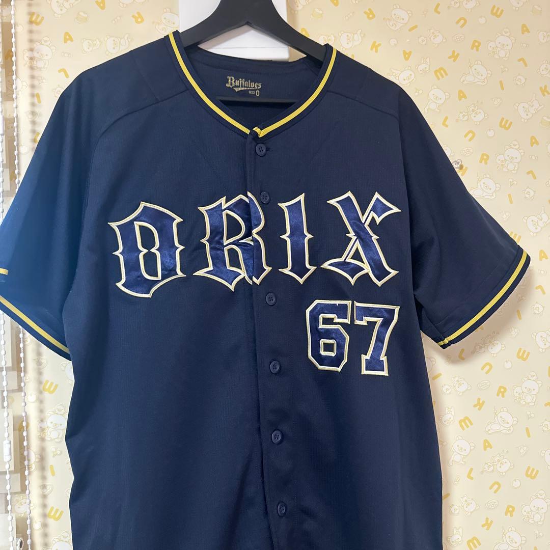 オリックス 中川圭太 ビジターユニフォーム Oサイズ トートバッグ