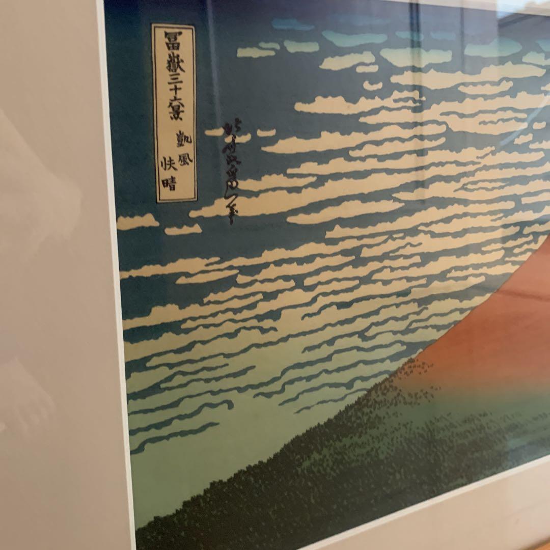 絵画 富士山