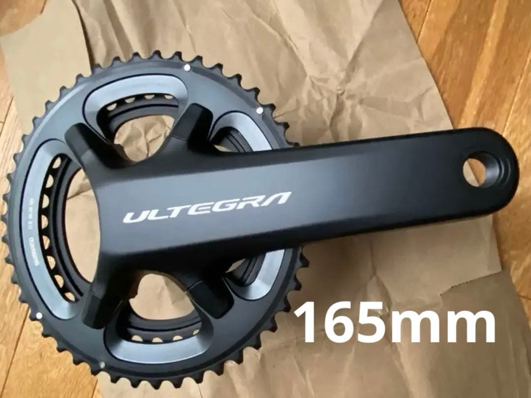 FC-08 46-36 ULTEGRA 165mm クランクセット新品未使用