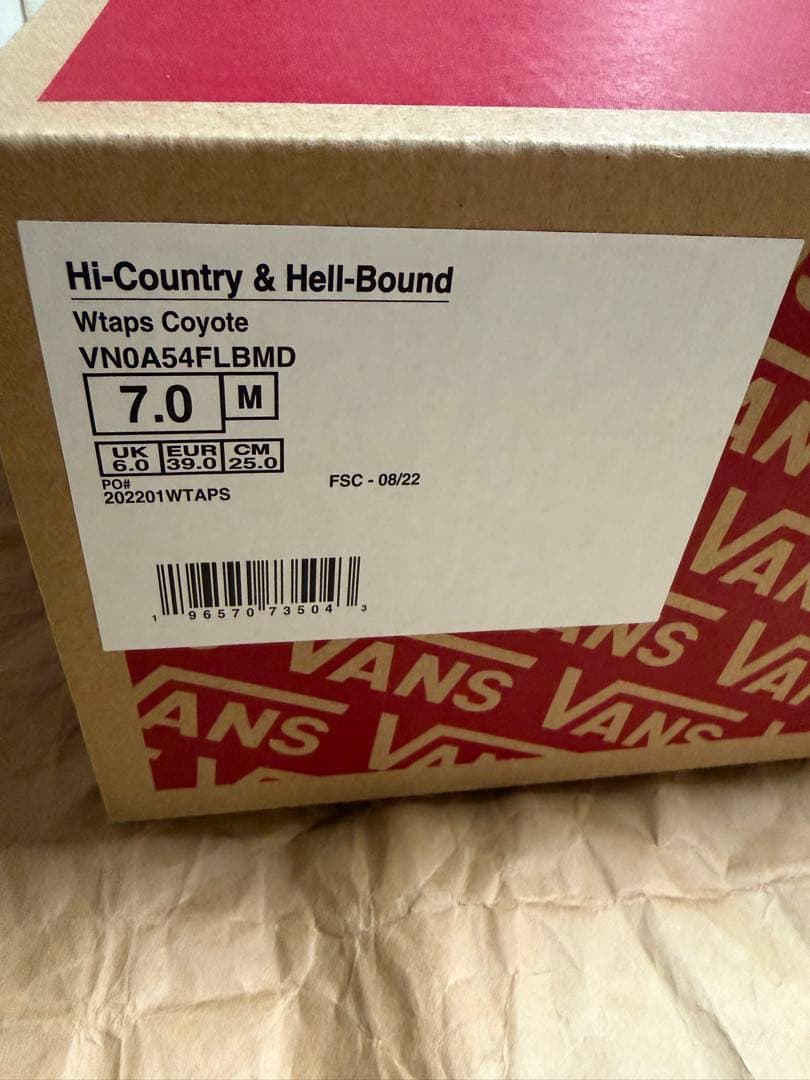 WTAPS×VANS HI-COUNTRY & HELL-BOUND 25㎝