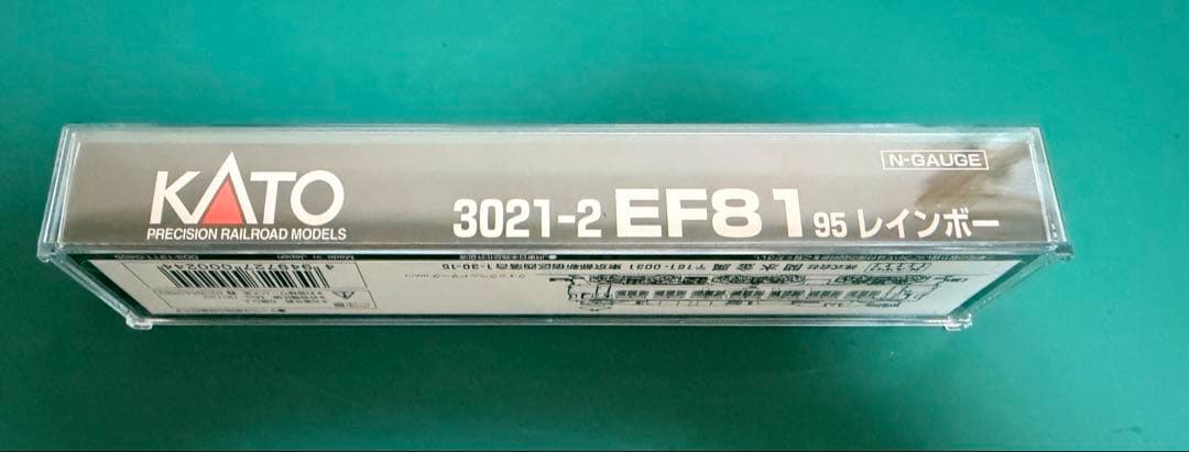 kato nゲージ 3021-2 EF81 95 レインボー　北斗星　エルム