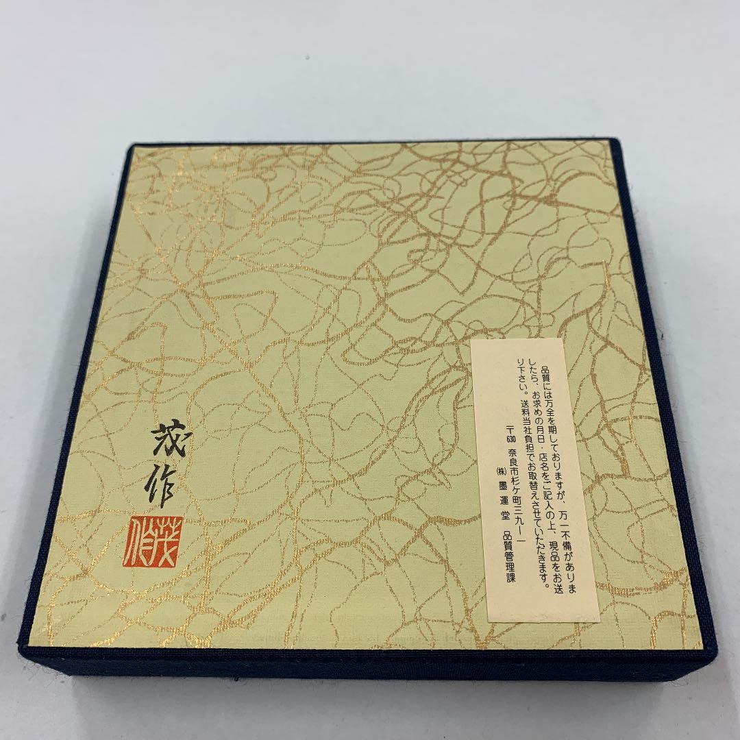 墨運堂　百選墨　No.40 『三網五常』　定価　¥64900(税込)