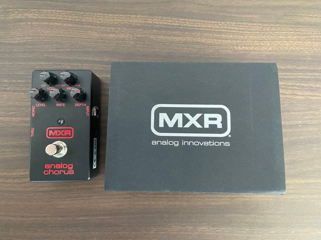 MXR アナログコーラス