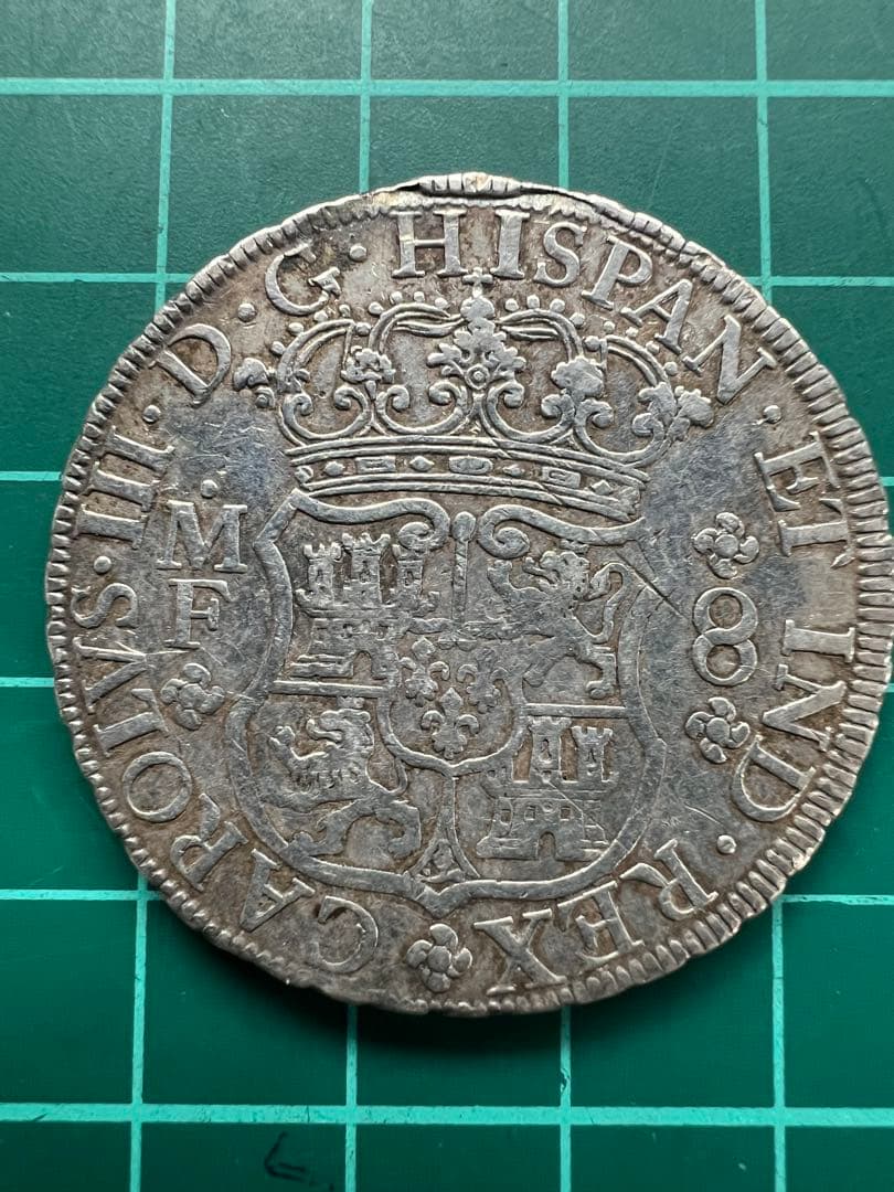 外国銀貨　メキシコ8R銀貨　1769年