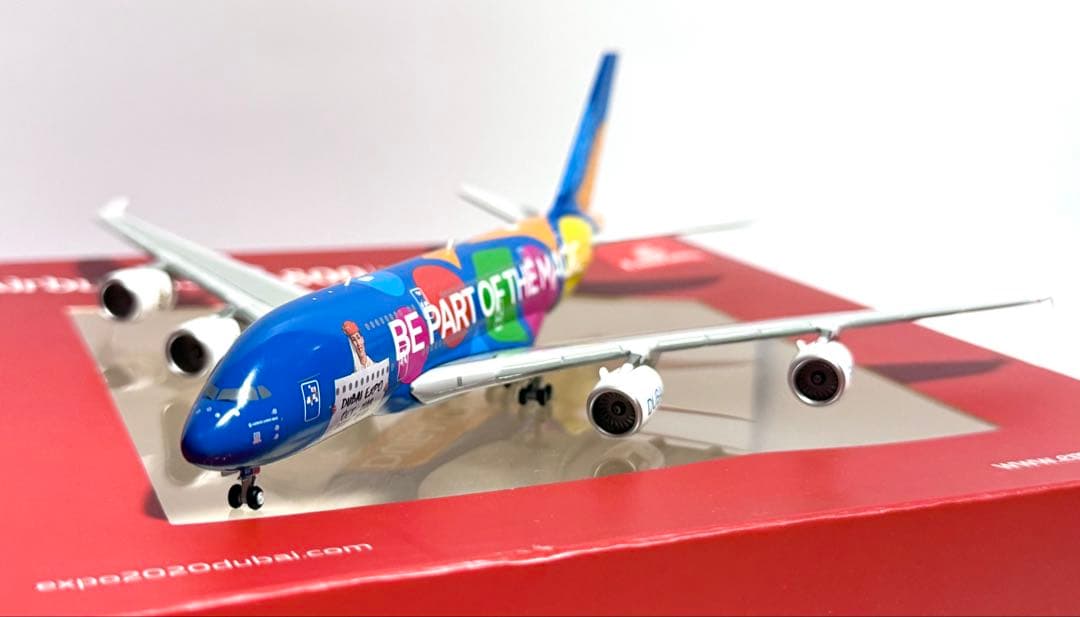 Gemini 1/400 A380-800 EXPO 2020 Dubaiモデル