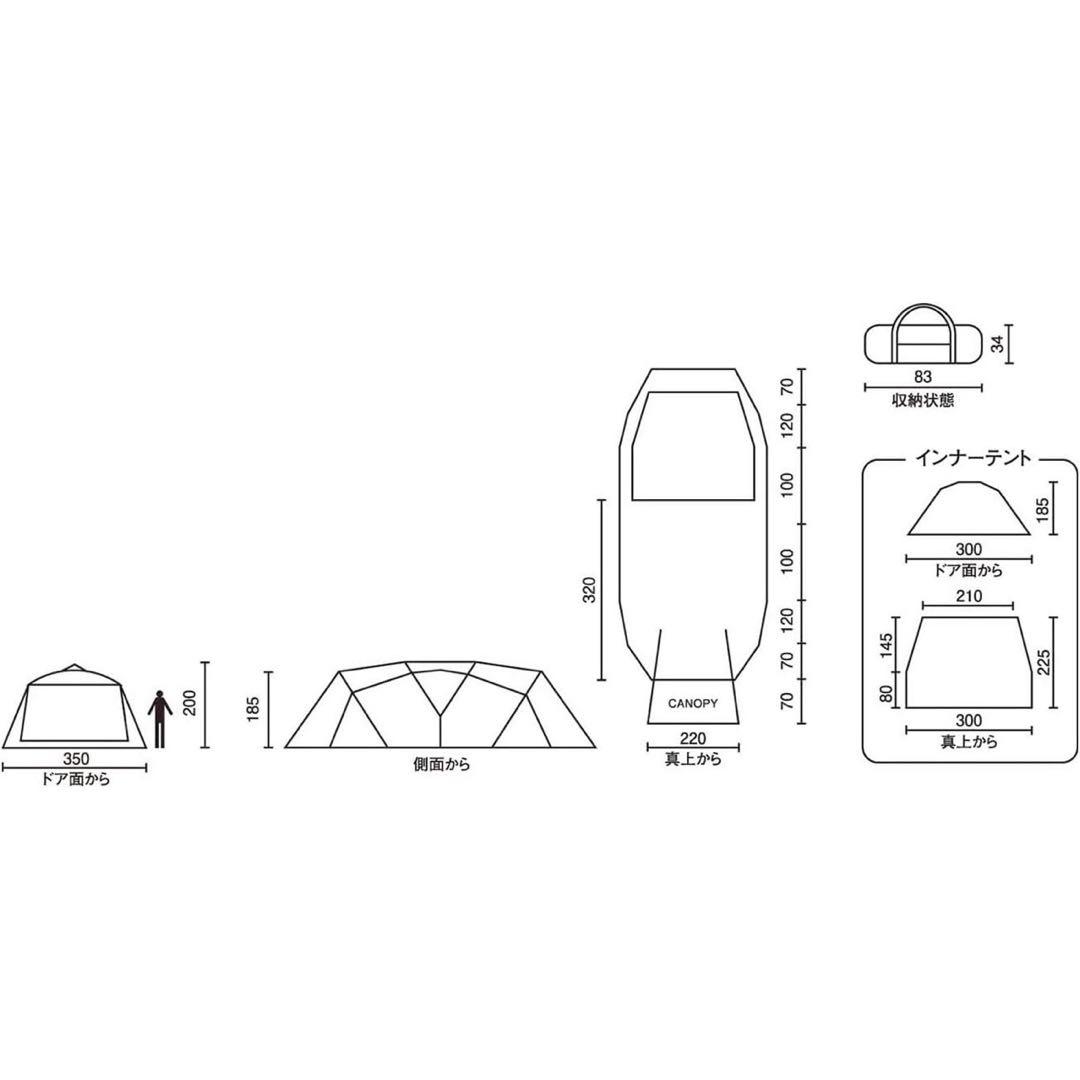 コールマン4Sワイド2ルームコクーンⅢ +クリアウォール+ 他2点