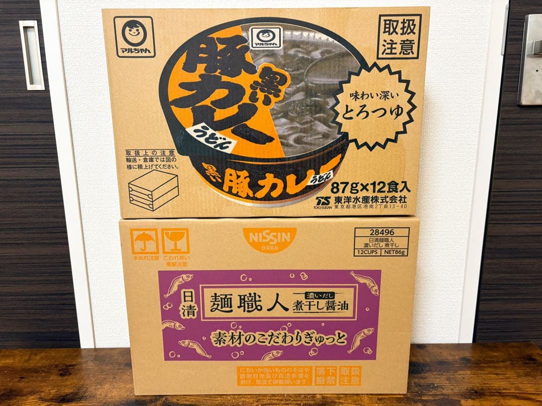 【お買得】カップ麺 アミューズメント景品 まとめ売り どん兵衛 マルちゃん