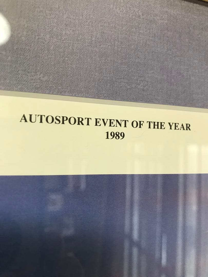 ルマン24時間レースAUTOSPORT YEAR1989 900✖️680