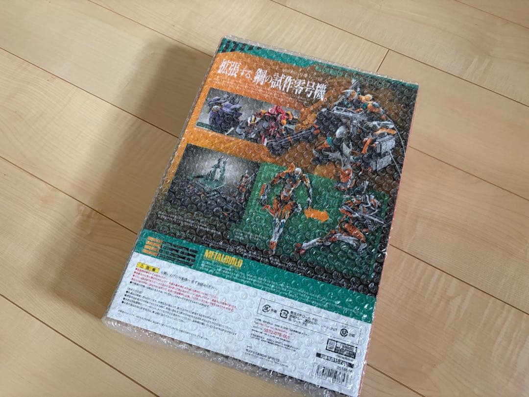 【新品未開封】　メタルビルド　EVA-00/00 + 武装セット