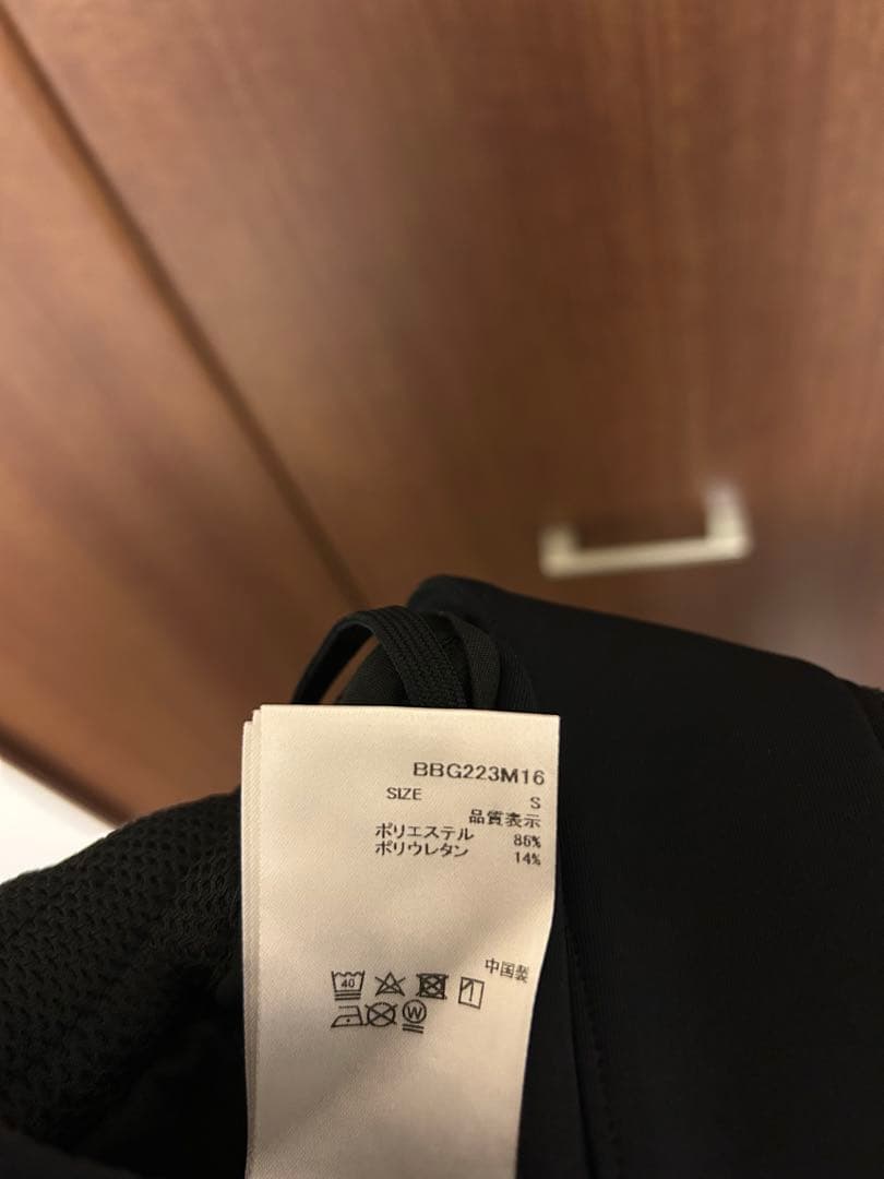 ブリーフィングBRIEFING 3Dロゴパンツ　Sサイズ　セットアップ有り